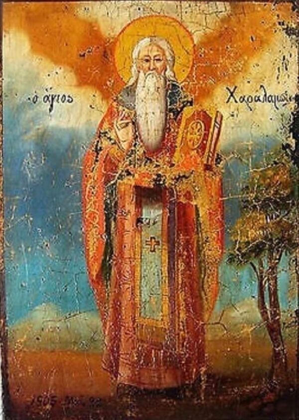 The Life and Miracle of Saint Haralambos- “The nazi dreamed that an old ...