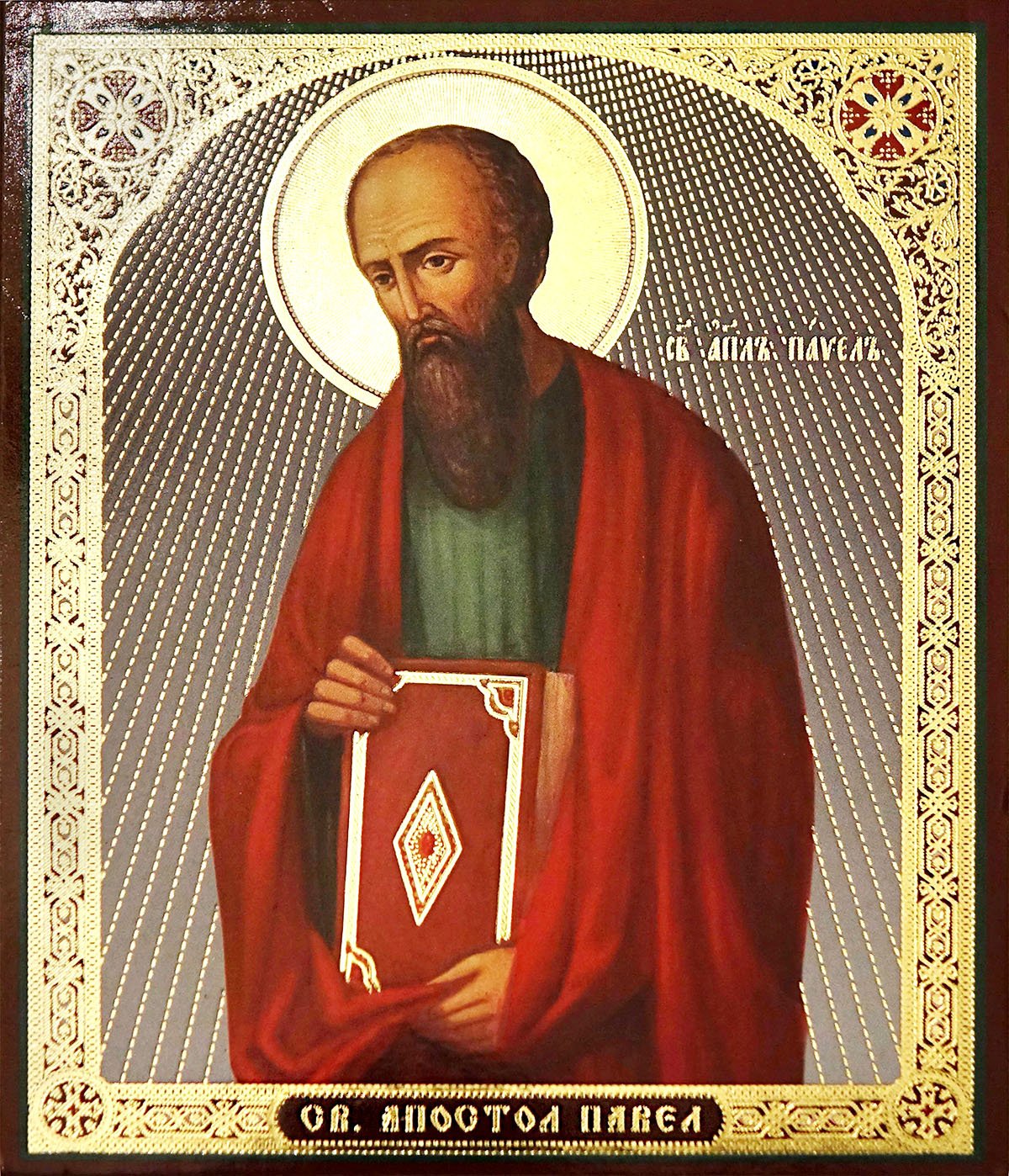 February 2020 Orthodox Christian Tools Store Blog Best Answers To