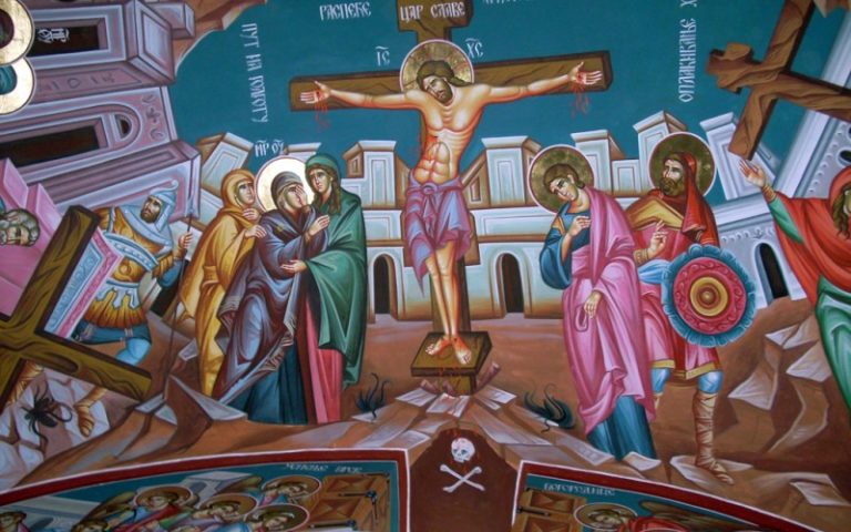 What is Good Friday and what does it mean to Orthodox Christians ...