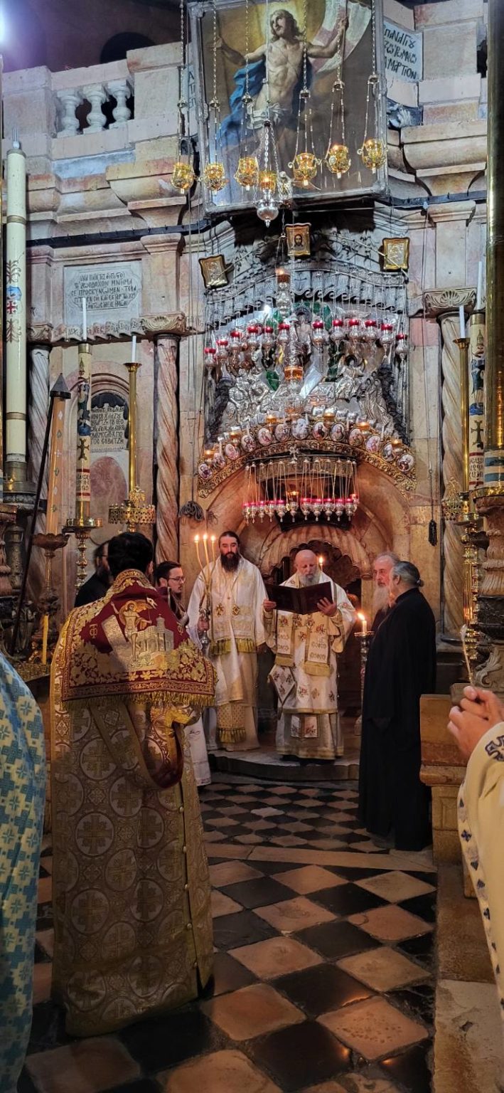 Holy LITURGY at The Holy Sepulchre in JERUSALEM (VIDEO) - Orthodox ...
