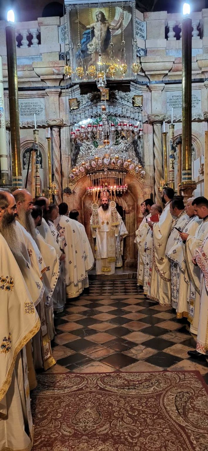 Holy LITURGY at The Holy Sepulchre in JERUSALEM (VIDEO) - Orthodox ...