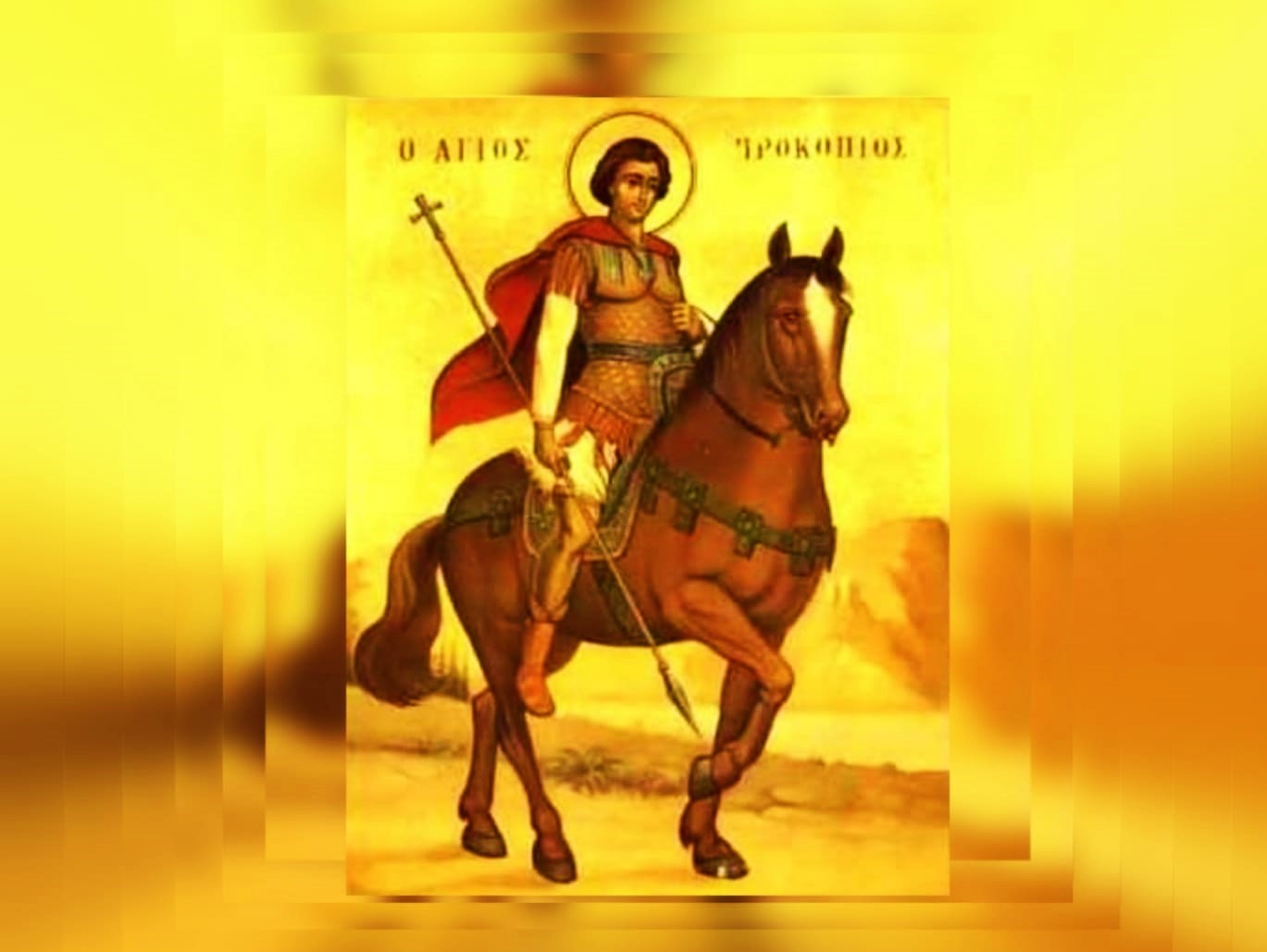 The Radiant Martyrdom of Saint Procopius of Caesarea: From Persecutor ...